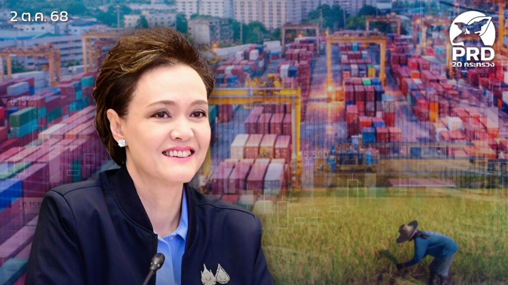 “ศุภจี” มอบ 7 นโยบายเร่งด่วน “Quick Big Win” แก้ปัญหาเศรษฐกิจ วางรากฐานการค้า – ส่งออก ดูแล ...